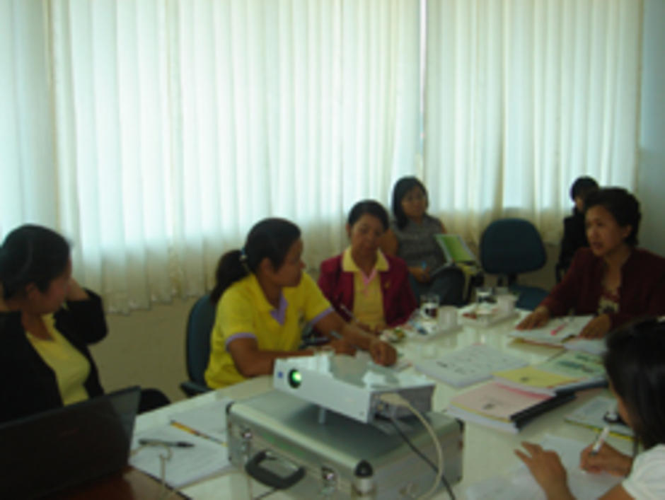 ภาพ : เริ่มแล้วการออกเยี่ยมเยือน QA มมส ปี 50 - GotoKnow