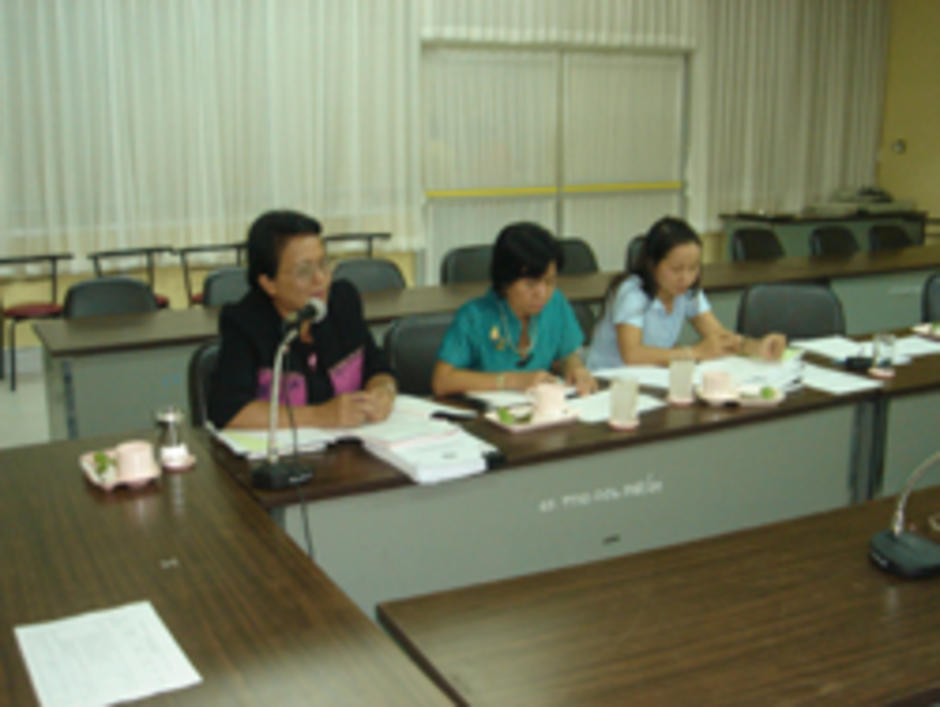 ภาพ : เริ่มแล้วการออกเยี่ยมเยือน QA มมส ปี 50 - GotoKnow