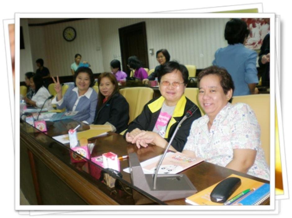 เรียนรู้การทำ blog ใน gotoknow - GotoKnow