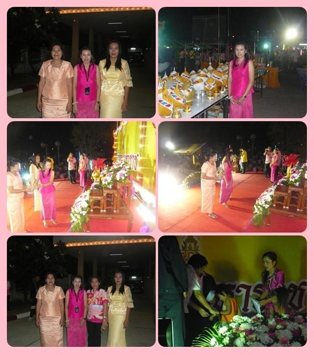 พิธีเฉลิมพระชนพรรษา 5 ธันวามหาราช Gotoknow