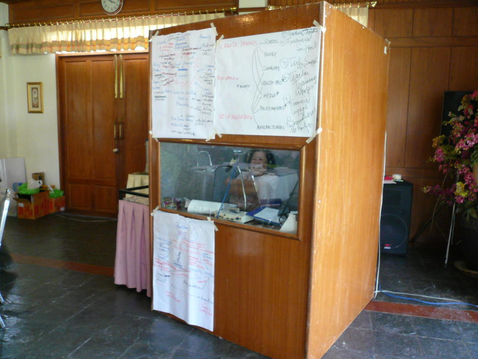 พี่แมน.. ผู้ทำงานเกินหน้าที่ (ในด้านที่ดี) - GotoKnow