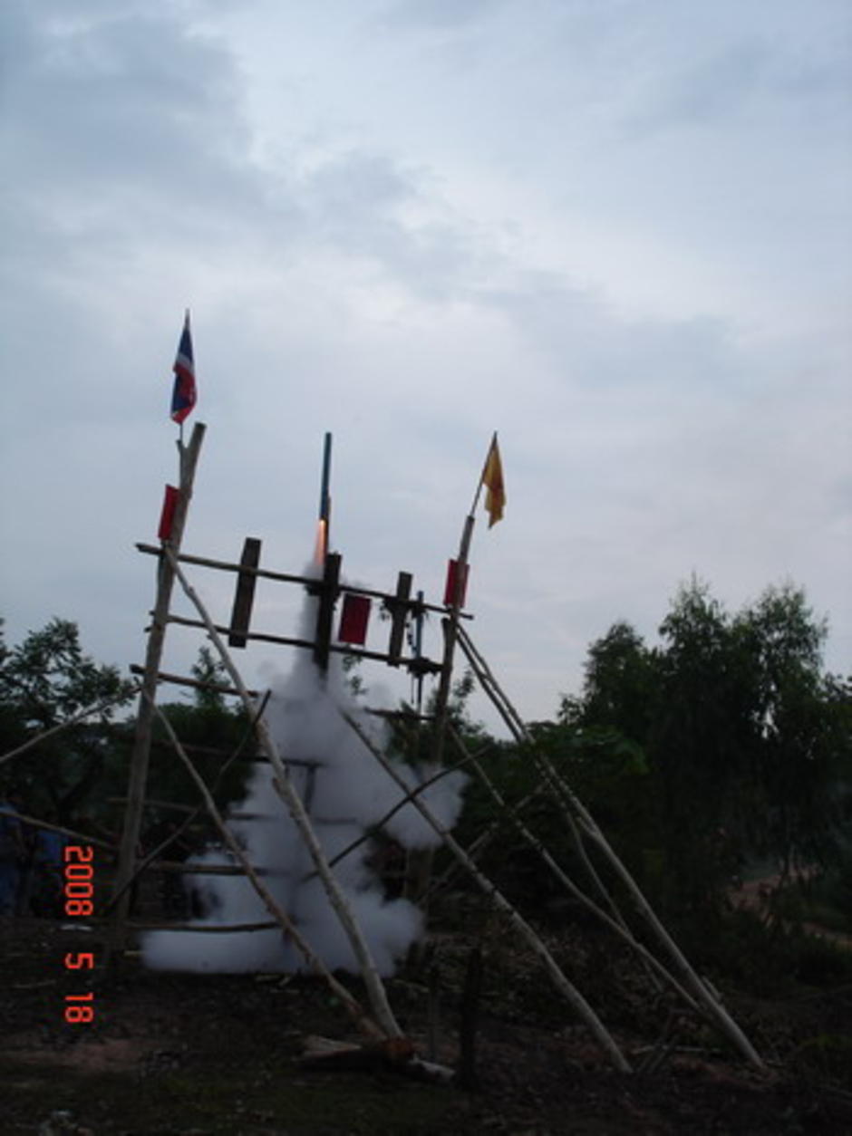 บรรยากาศหนึ่งในการแข่งขันบั้งไฟชาวอีสาน - GotoKnow