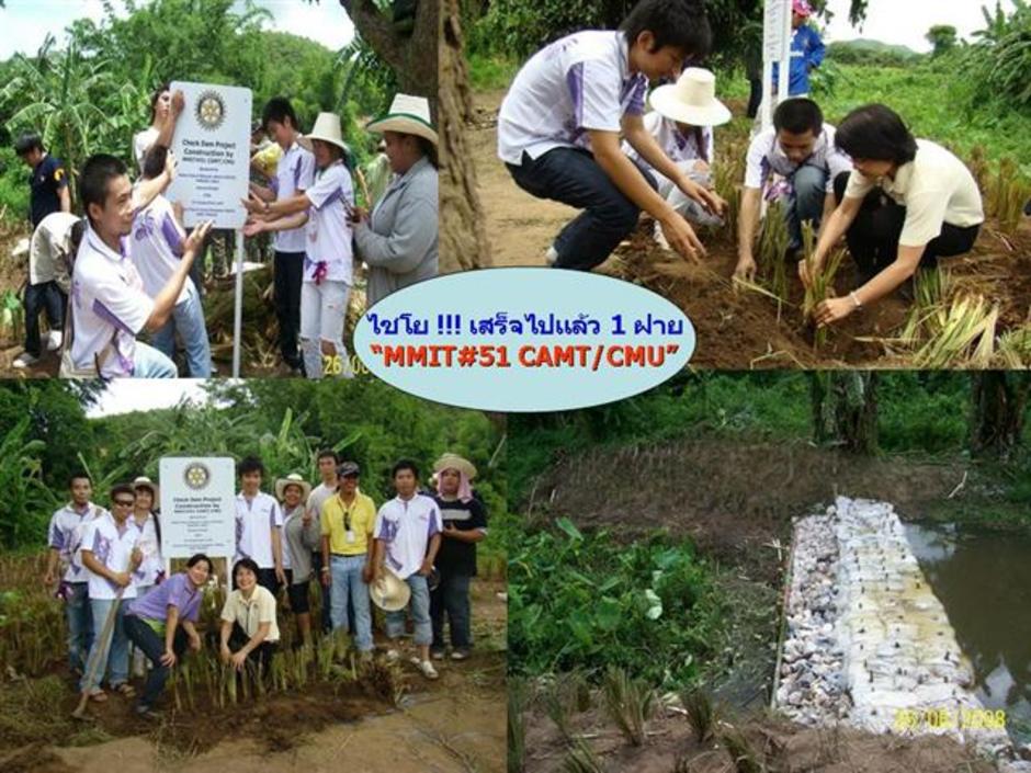 รับน้องรุ่นใหม่ … MMIT/CAMT/CMU … ใส่ใจสิ่งแวดล้อม ... ~ ~ - GotoKnow