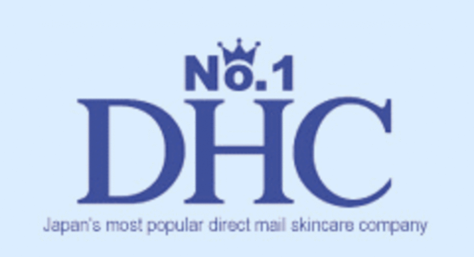 ประวัติย่อเครื่องสำอางดัง - DHC - GotoKnow