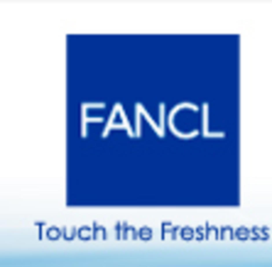 ประวัติย่อเครื่องสำอางดัง - FANCL - GotoKnow