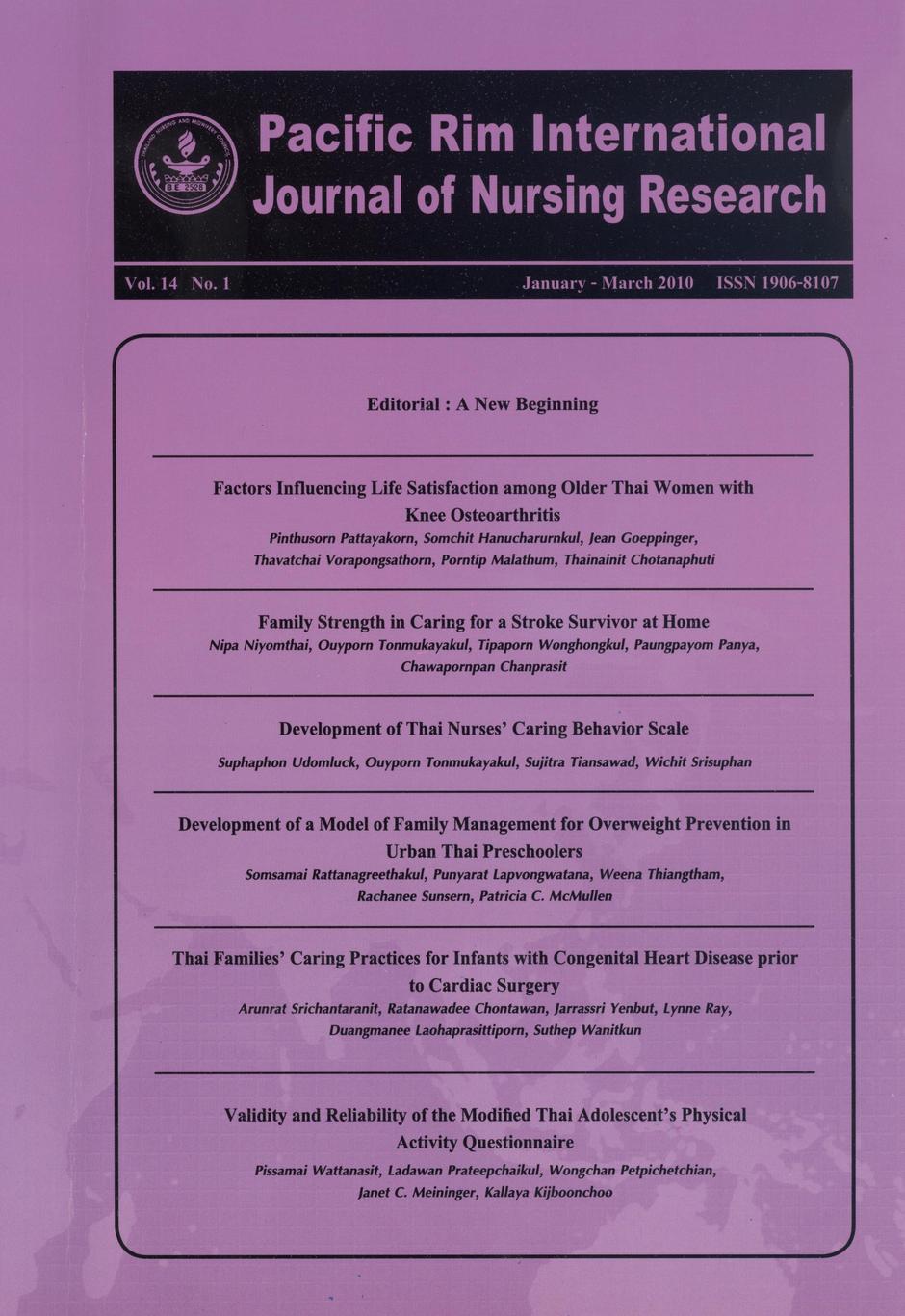 Pacific Rim International Journal of Nursing Research - Electronic ...