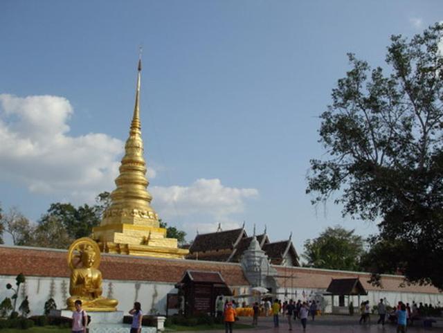 อำเภอเมือง จ.น่าน - นครน่าน