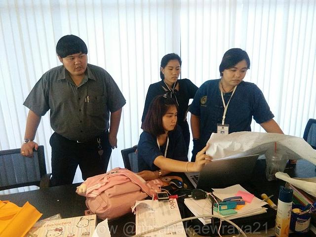 ครั้งที่ 50 - GotoKnow