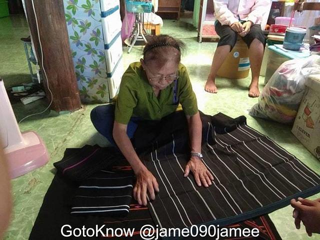 หน่วยฝึกประสบการณ์วิชาชีพที่ 6 - GotoKnow