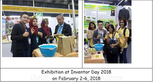 Naewna on February 10, 2018 - FIHRD Chira Academy Newsletters