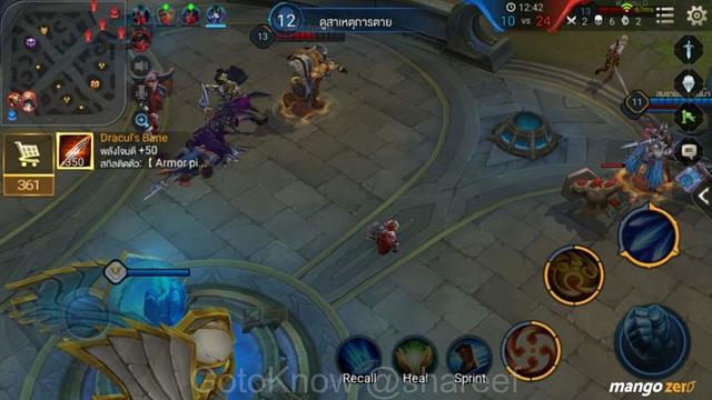 RoV - How to play RoV