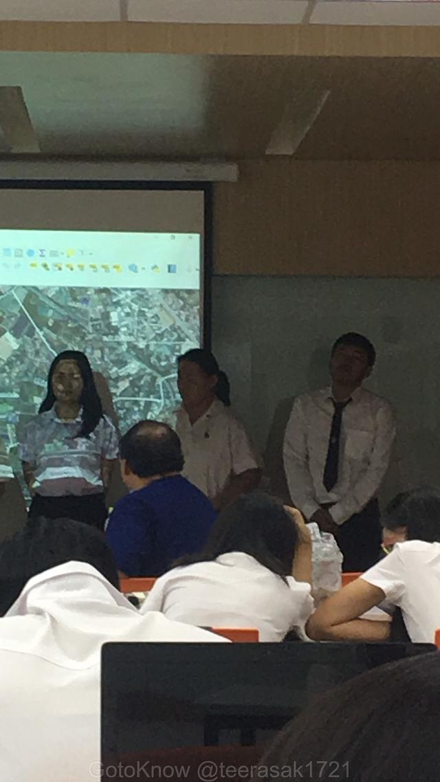 ฝึกงานที่41 - ฝึกประสบการณ์_พัฒนาชุมชน