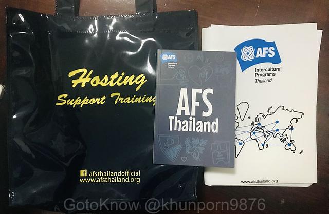 AFS Hosting Support Training 2018 การประชุม ครอบครัวอุปถัมภ์และครูผู้ ...