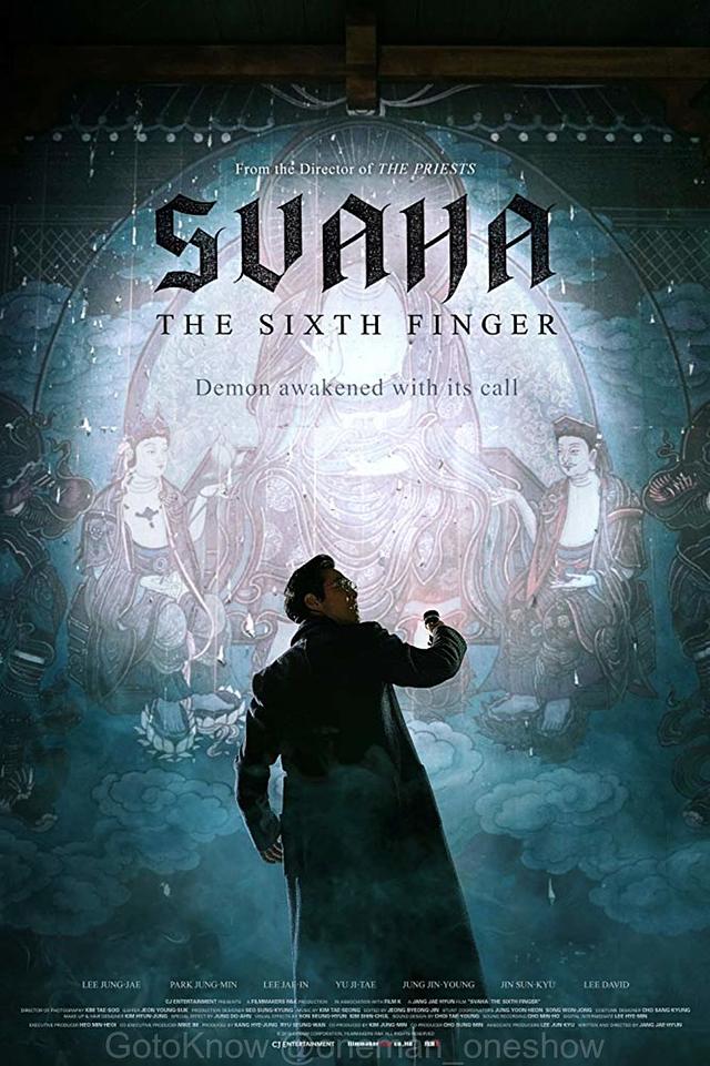 [Review] รีวิว Svaha : The Sixth Finger (2019 Netflix Original) สวาหะ ...