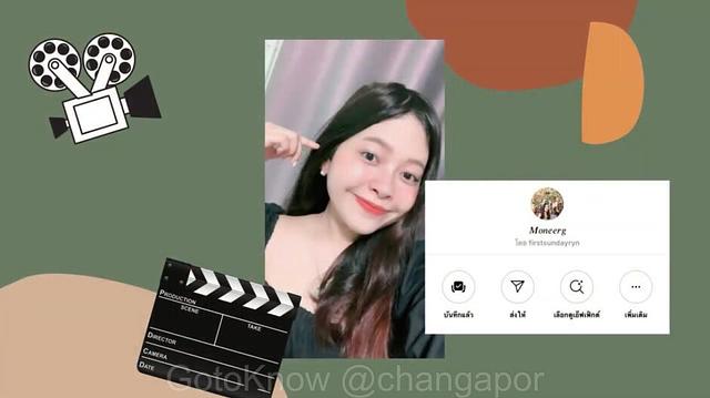 How to design Filter Instagram - การสร้าง Filter Instagram