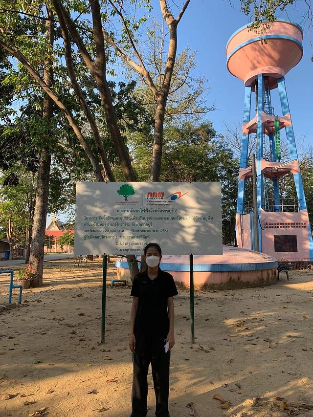 ฝึกงานวันที่29หมู่ 9 บ้านเเจ่มใส (วันที่20มกราคม65) - GotoKnow