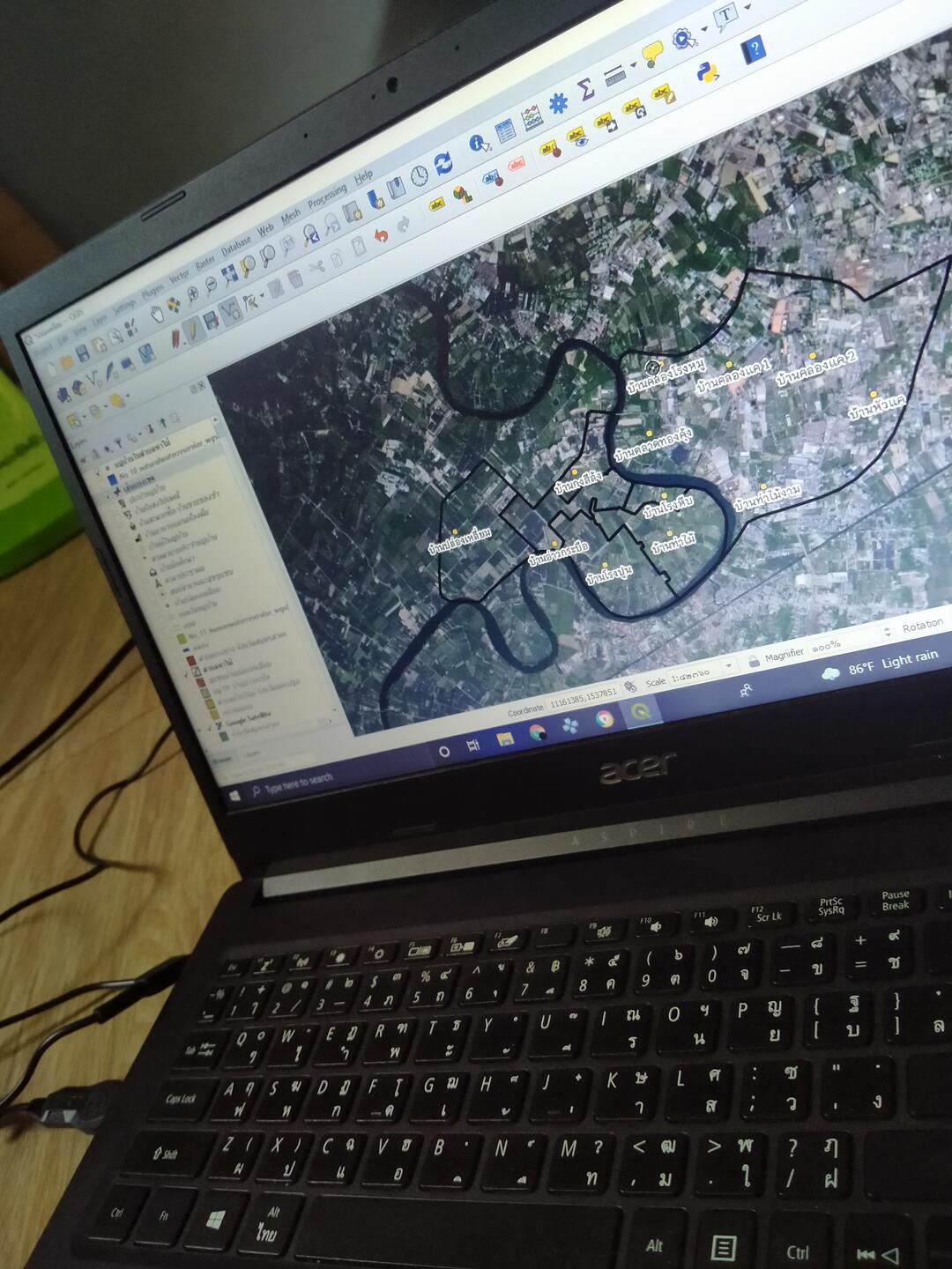 ฝึกประสบการณ์วิชาชีพพัฒนาชุมชน26/1/65 - GotoKnow