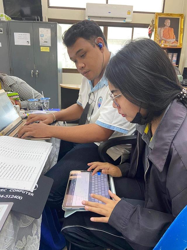 4 กุมภาพันธ์ 65 - GotoKnow