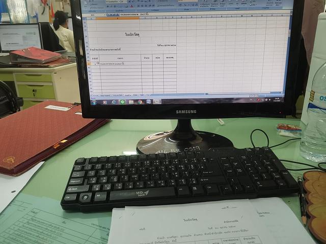 ฝึกงานวันที่41 - GotoKnow