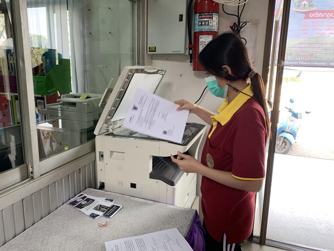 การฝึกประสบการณ์วิชาชีพการพัฒนาชุมชนวันที่ 41 (7/2/65) - GotoKnow