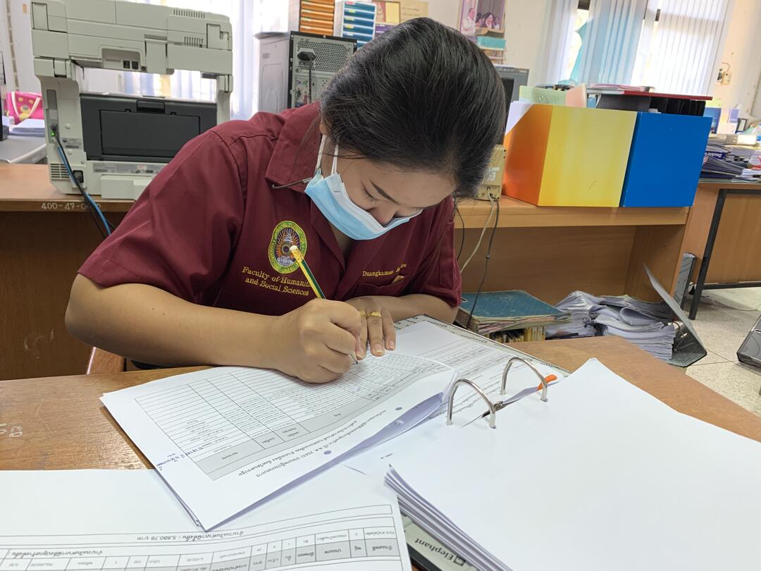 การฝึกประสบการณ์วิชาชีพการพัฒนาชุมชนวันที่ 41 (7/2/65) - GotoKnow