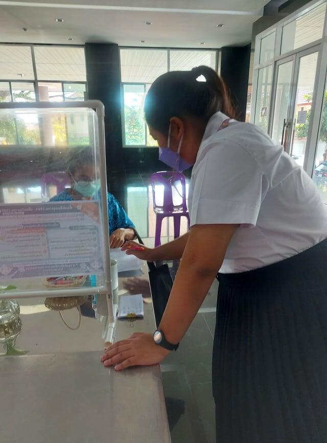 การฝึกประสบการณ์วิชาชีพพัฒนาชุมชน(24ม.ค65) - GotoKnow