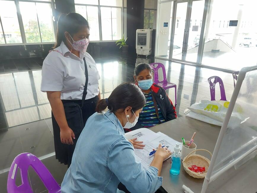 การฝึกประสบการณ์วิชาชีพพัฒนาชุมชน(10ก.พ65) - GotoKnow