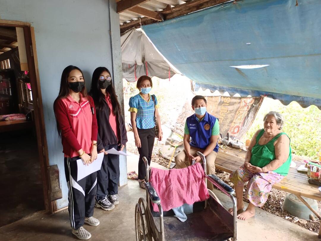 23 กุมภาพันธ์ 65 - GotoKnow