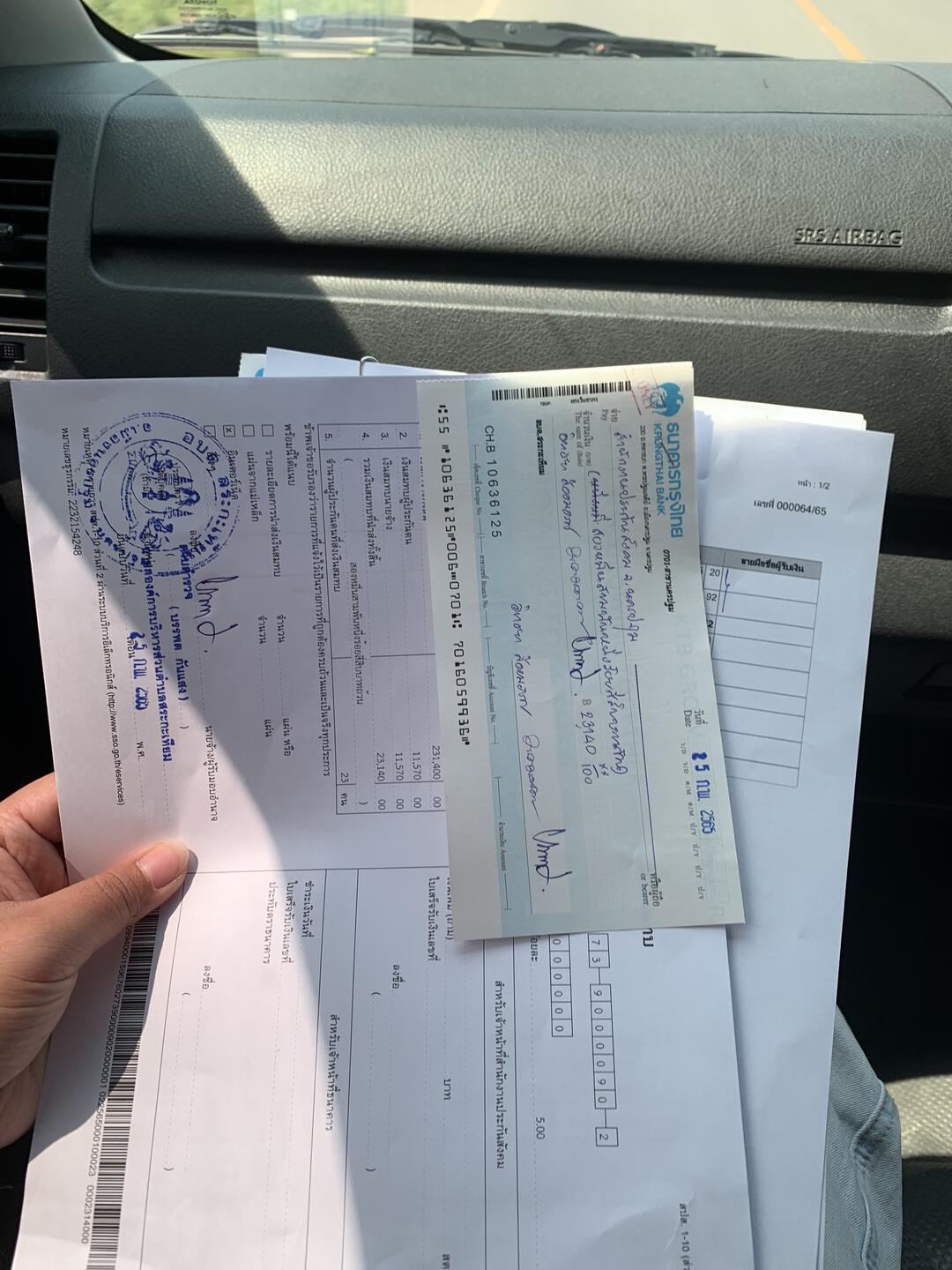 การฝึกประสบการณ์วิชาชีพการพัฒนาชุมชนวันที่ 61 (8/3/65) - GotoKnow