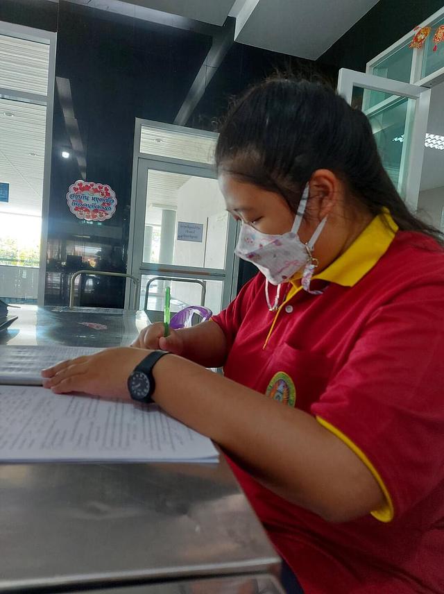 การฝึกประสบการณ์วิชาชีพพัฒนาชุมชน(25มี.ค.65) - GotoKnow