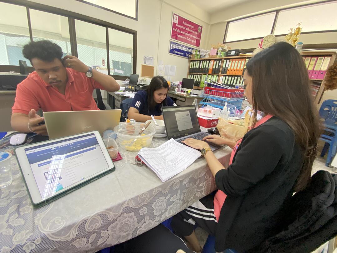 28 มีนาคม 65 - GotoKnow