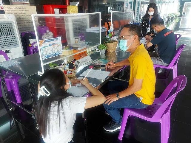 การฝึกประสบการณ์วิชาชีพพัฒนาชุมชน(14 ม.ค 65) - GotoKnow