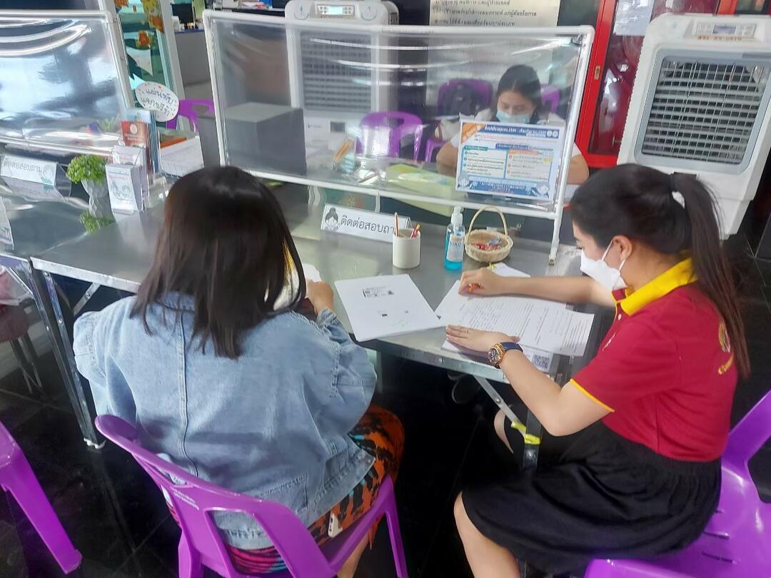 การฝึกประสบการณ์วิชาชีพพัฒนาชุมชน(25ม.ค 65) - GotoKnow