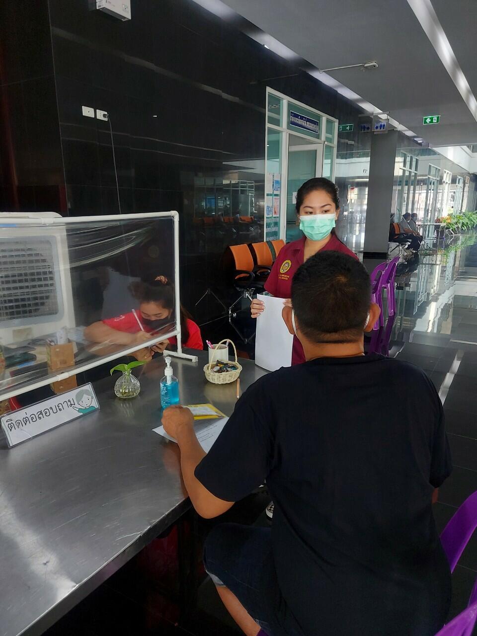 การฝึกประสบการณ์วิชาชีพพัฒนาชุมชน(11มี.ค 65) - GotoKnow