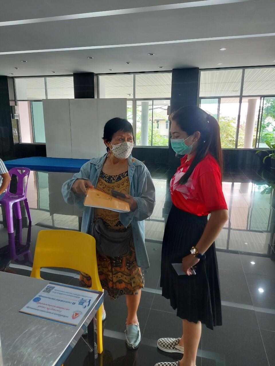 การฝึกประสบการณ์วิชาชีพพัฒนาชุมชน(14มี.ค 65) - GotoKnow