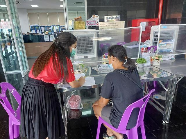 การฝึกประสบการณ์วิชาชีพพัฒนาชุมชน(17มี.ค 65) - GotoKnow