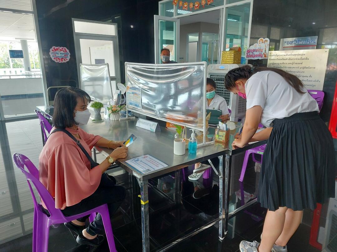 การฝึกประสบการณ์วิชาชีพพัฒนาชุมชน(29มี.ค 65) - GotoKnow