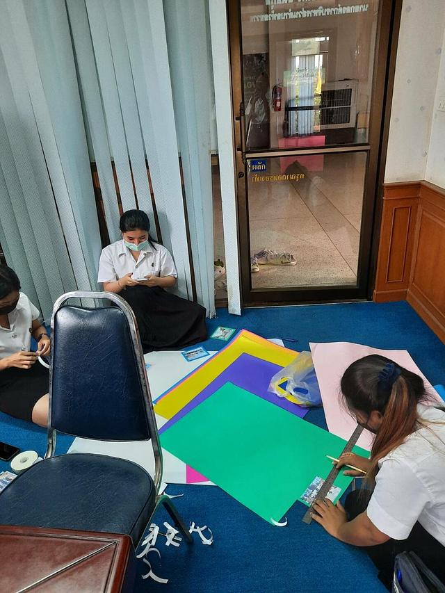 การฝึกงานอบต.ห้วยขวางวันที่25 ก.ค.65 - GotoKnow