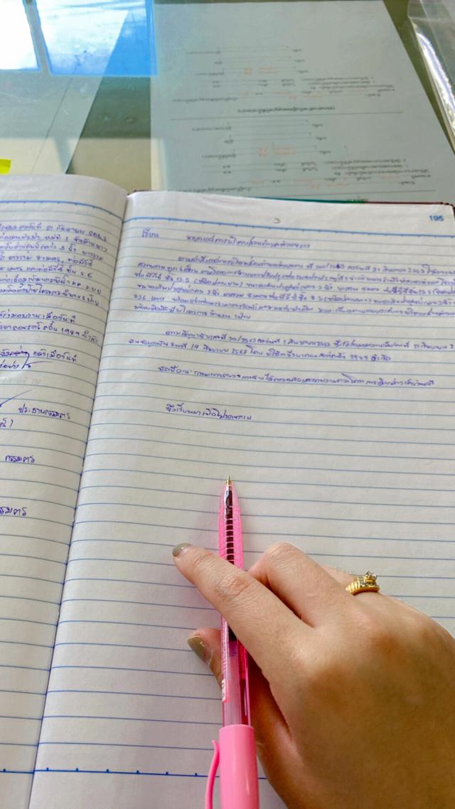 การฝึกอบรมอบต.ห้วยขวาง23/08/65 - GotoKnow