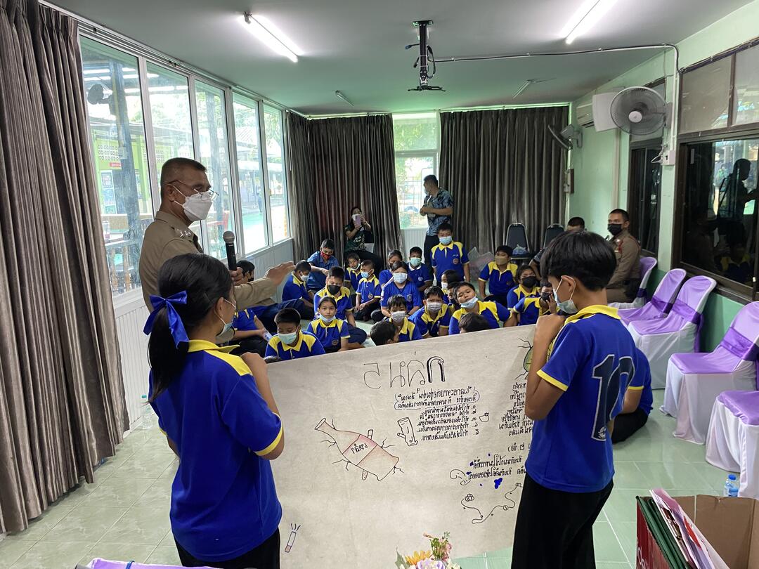 หน่วยที่4องค์การบริหารส่วนตำบลแม่รำพึง24/08/65 - GotoKnow