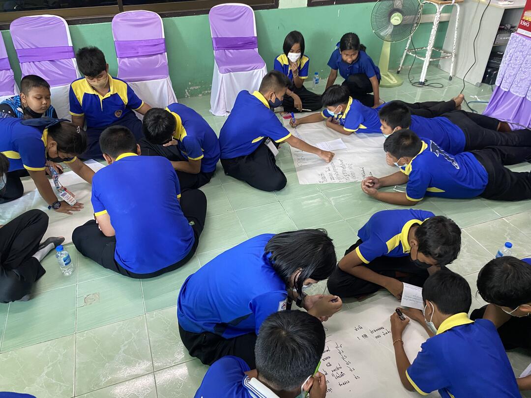 หน่วยที่4องค์การบริหารส่วนตำบลแม่รำพึง24/08/65 - GotoKnow