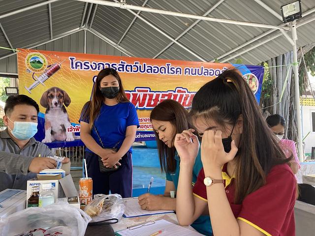 การฝึกประสบการณ์วิชาชีพวันที่ 32 (24/08/65) - GotoKnow