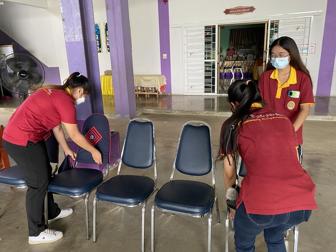 การอบรมอบต.ห้วยขวาง30/08/65 - GotoKnow