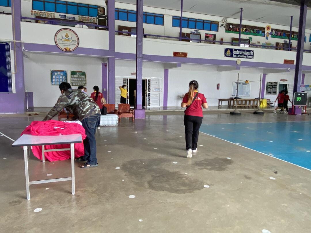 การอบรมอบต.ห้วยขวาง30/08/65 - GotoKnow