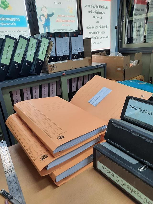 การฝึกงานอบต.ห้วยขวางวันที่1 ก.ย.65 - GotoKnow