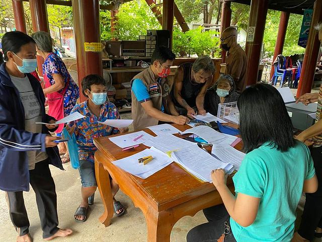 แบบบันทึกฝึกประสบการณ์วิชาชีพฯ ประจำวัน วันที่ 9ก.ย.65 - GotoKnow