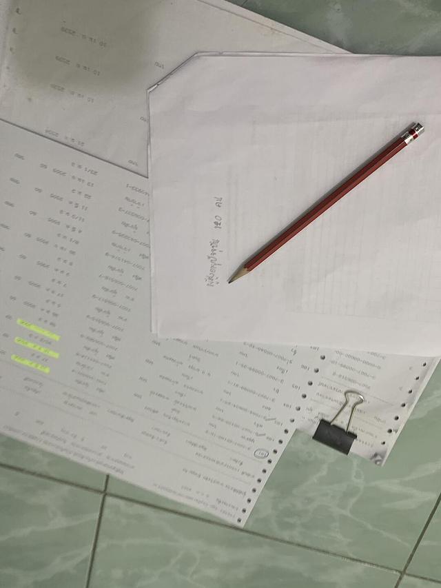 การฝึกประสบการณ์วิชาชีพวันที่ 51 (20/09/65) - GotoKnow