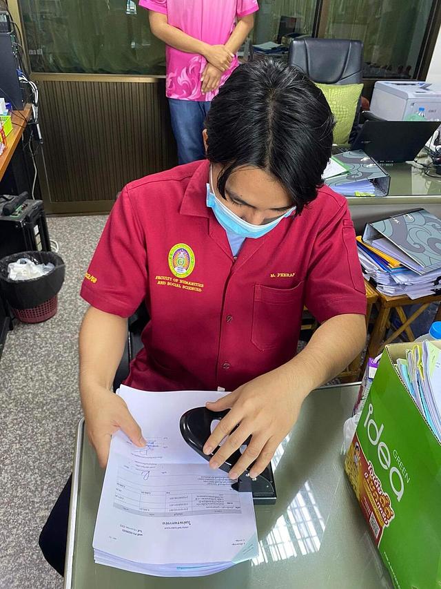 วันที่ 69 แบบบันทึกฝึกประสบการณ์วิชาชีพฯประจำวัน - GotoKnow