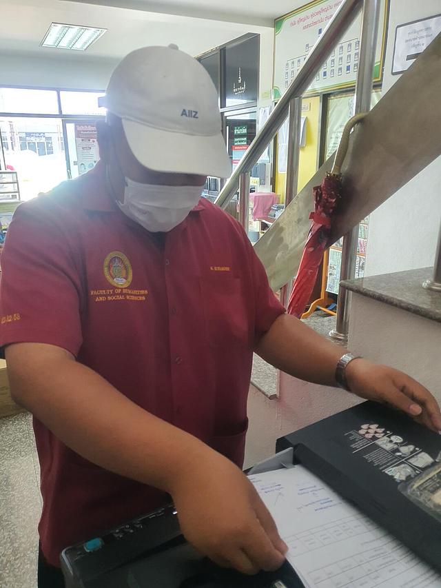 วันที่ 69 เเบบบันทึกการการฝึกประสบการณ์วิชาชีพฯประจำวัน - GotoKnow