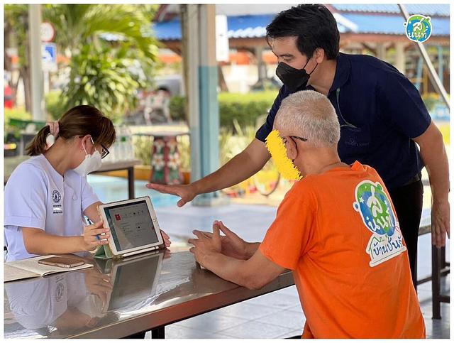 Diversional therapy - GotoKnow